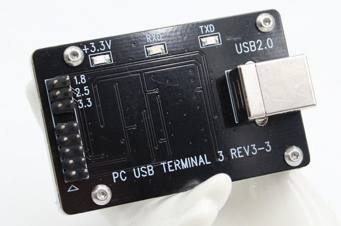 PC3000 MRT PC USB Terminal 3 - $35.00 : Drivestar Data Recovery, Tool ...